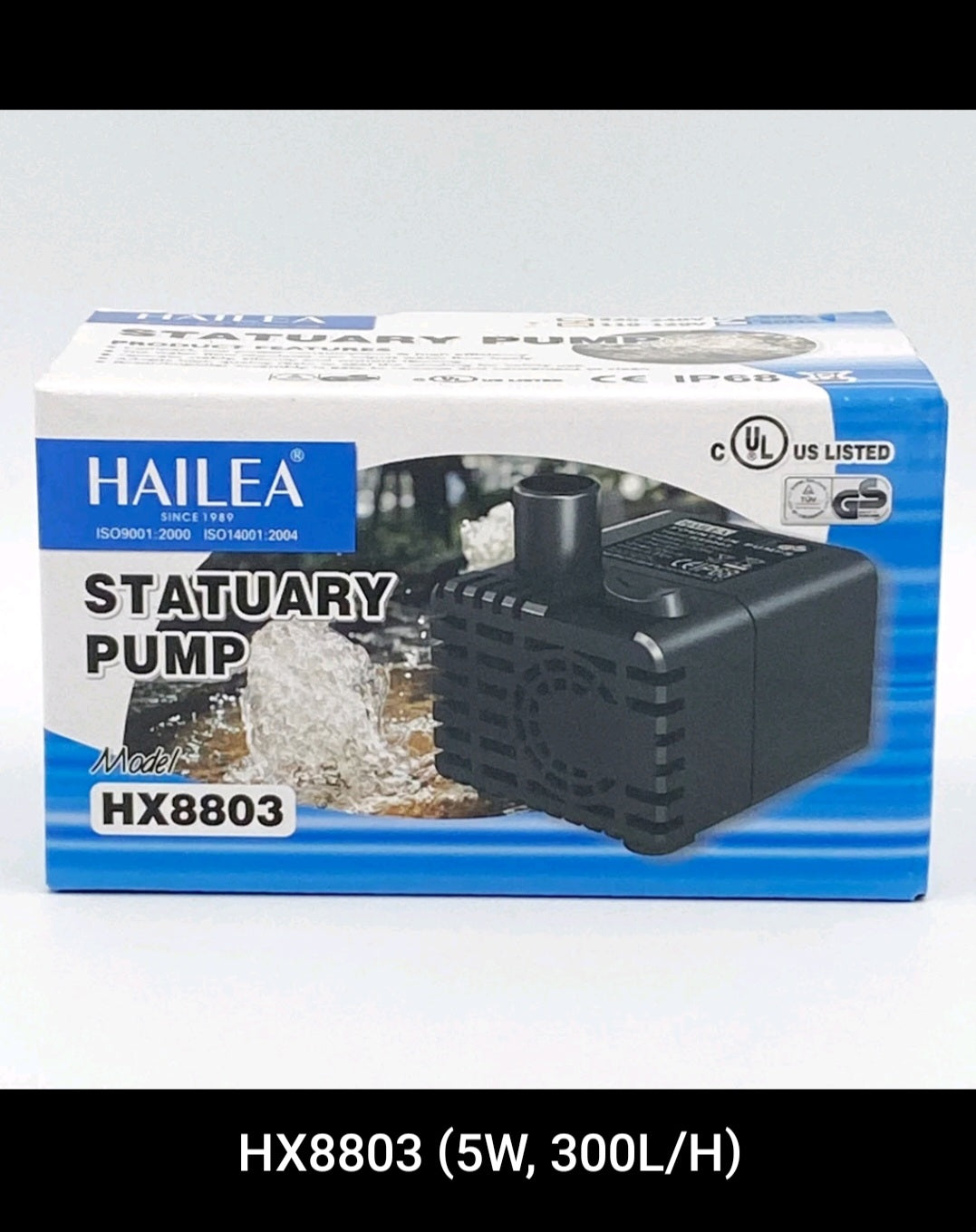 Hailea - Water Pump HX8803 (300L/H) | Fresh N Marine
