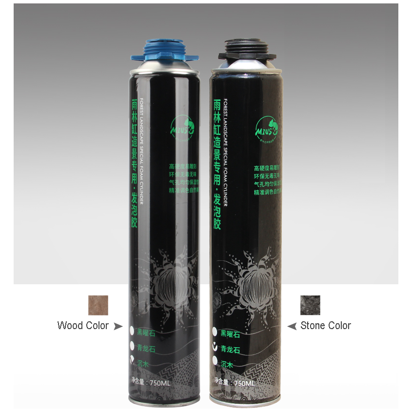 MIUS Foam 750ml | Fresh N Marine